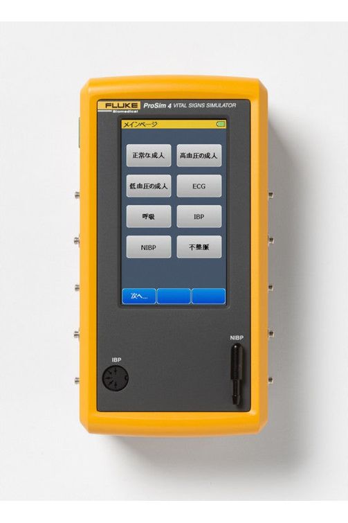 ProSim 4 Simulador de Sinais Vitais – Interphysix